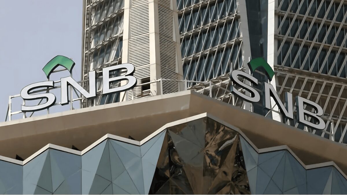 Saudi National Bank’s $1.25 BN Sukuk Issuance Oversubscribed