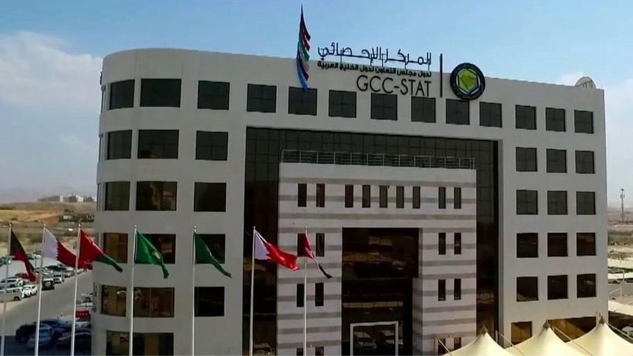 GCC Gross National Income Reaches $ 2.143 Trillion