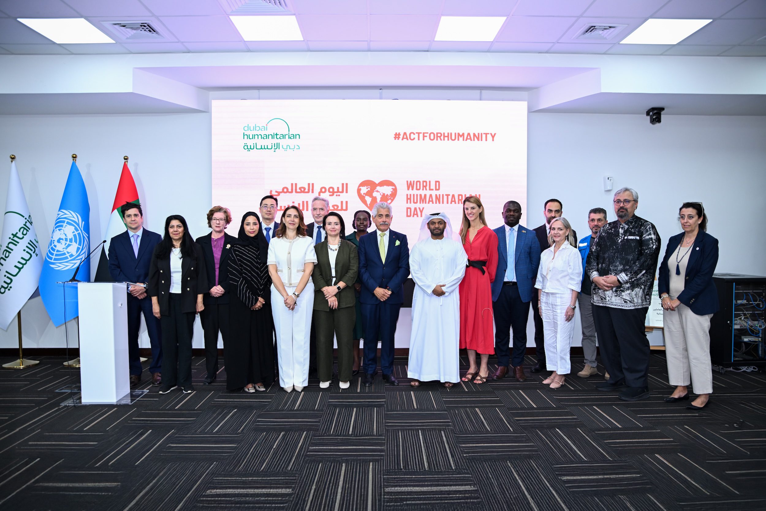 Dubai Humanitarian Leads Collective Tribute on World Humanitarian Day 2025