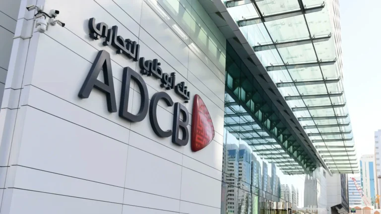 ADCB to Raise AED 6.1 Billion Through Rights Issue