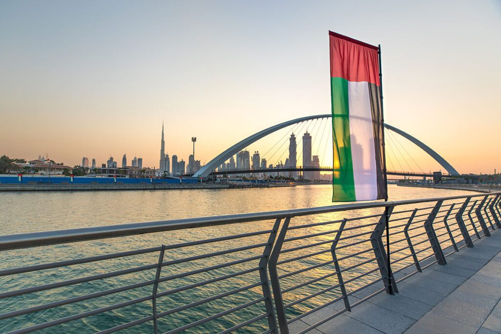 UAE Raises $300M Through First Dirham Treasury Bond Issue
